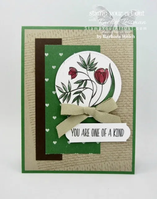 Just A FEW Of My Swap Cards - Stamp Your Art Out!