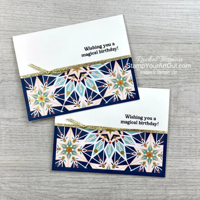 Quintuple the Colorful Kaleidoscope Kit - Stamp Your Art Out!