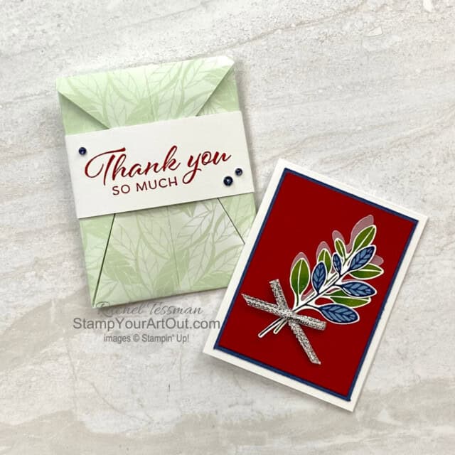 Easy Designer Paper Pouches for Cards & Gifts - Stamp Your Art Out!