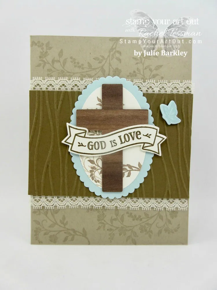 January 2018 Monthly Swap Cards - Stamp Your Art Out!