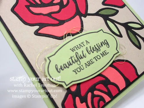 Mediterranean Achievers Blog Hop January 2016 - Stamp Your Art Out!